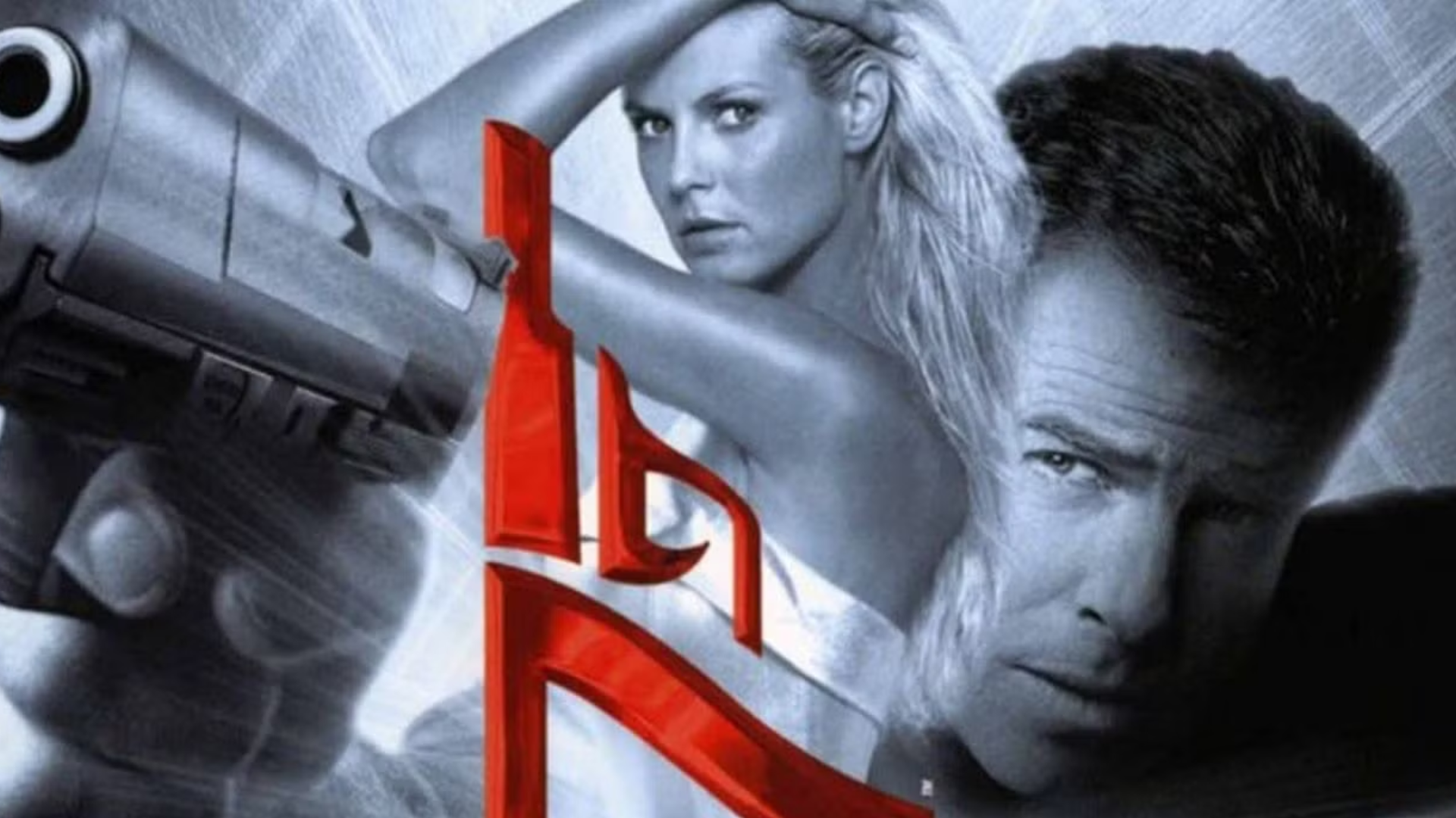 The Best James Bond Games Of All Time | The Daily Juice